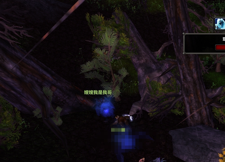 gzs把灵魂兽包了？ NGA玩家社区