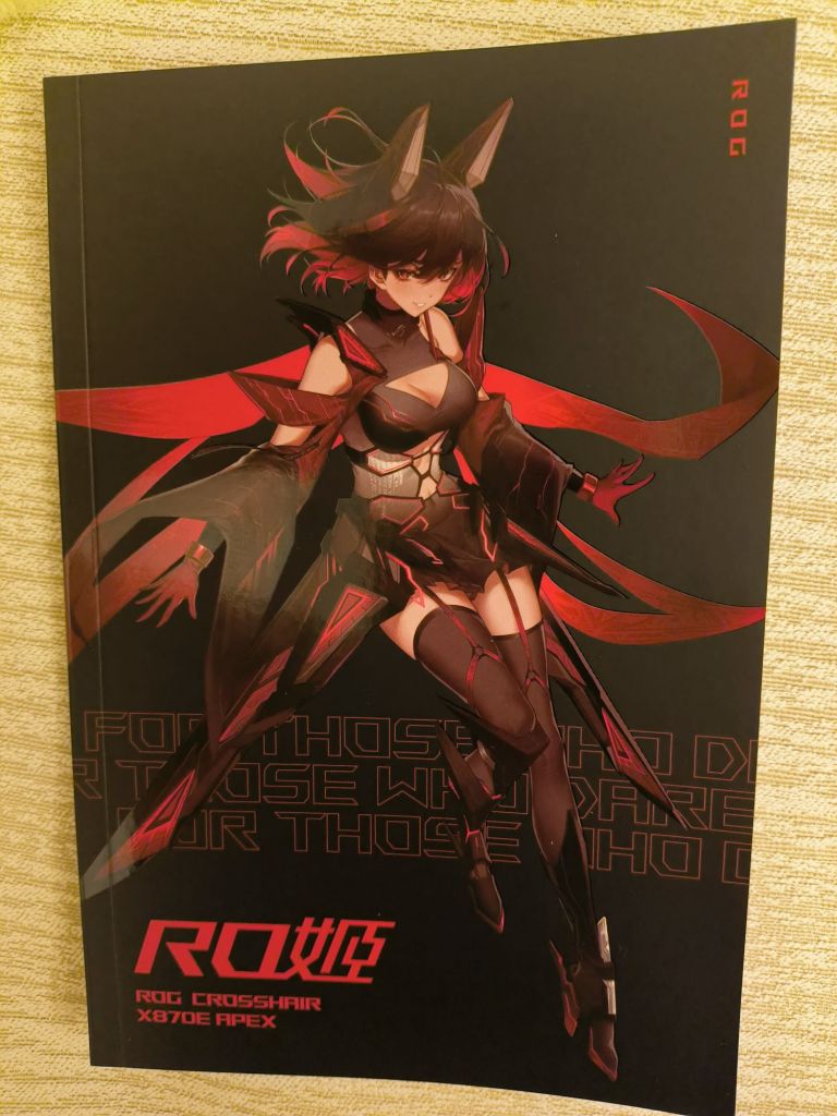 618过了，东西到齐了 178