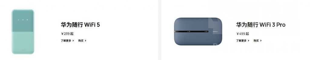 有没有能插自己手机卡的随身wifi推荐 NGA玩家社区