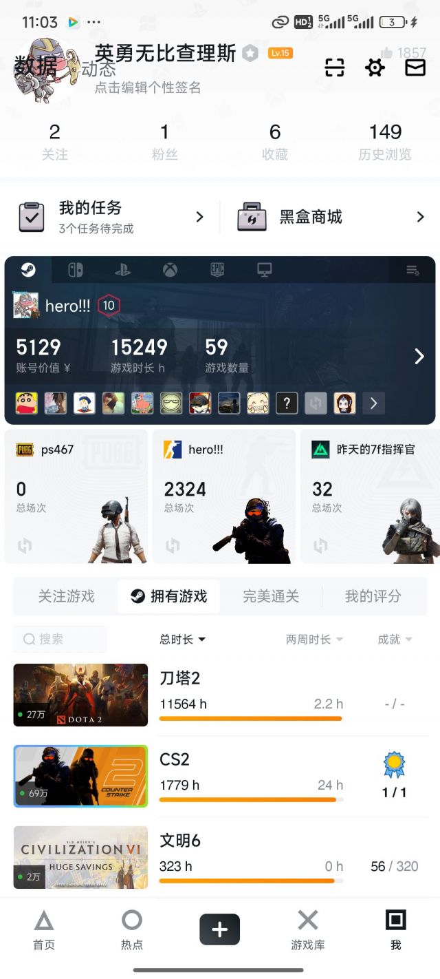 这左尼克真把major分niko了？ NGA玩家社区