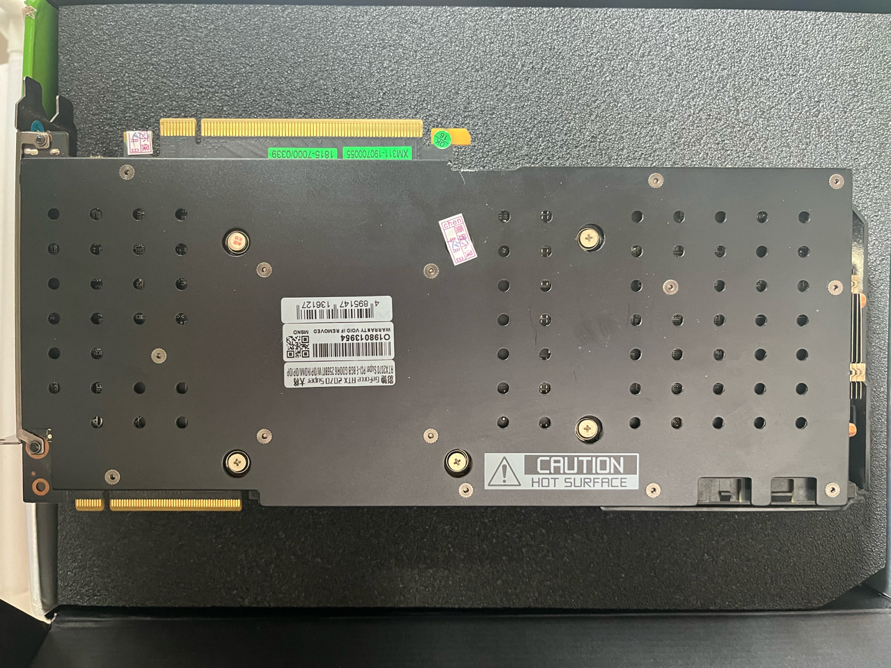 出张影驰大将2070s NGA玩家社区