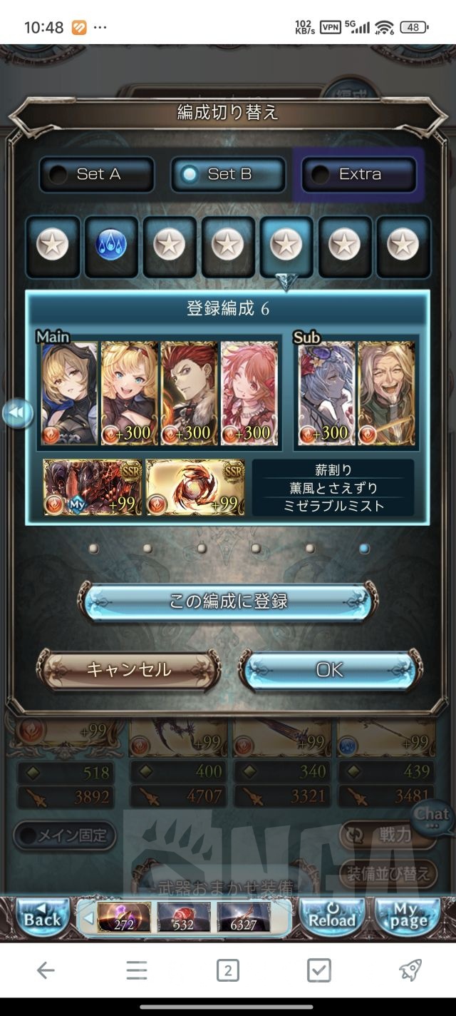 [250HELL] 方阵纯fa17分39s逃离日本雨姐 盘子0lm(泽塔炎拳弗牢菲尼) NGA玩家社区