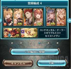 [250HELL] 26T 13分左右FA 夜魔泽塔芙劳菲尼 1狐刀1猪枪 NGA玩家社区