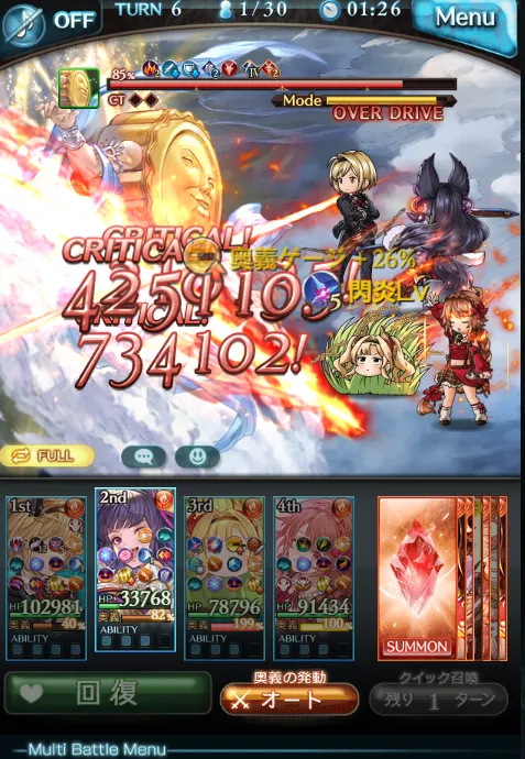 [250HELL] 老王12分台FA 湿婆弓夜魔 狐狸 泽塔 菲妮 芙劳 天司 NGA玩家社区