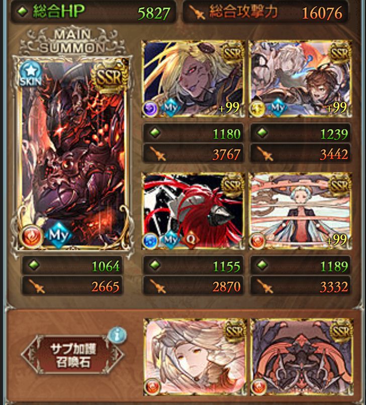 [250hell]夜魔巴尔小美跳舞狐 19分火方 NGA玩家社区