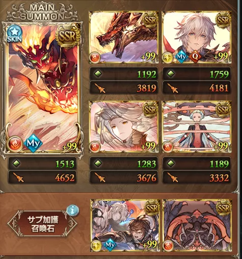 [250HELL] 老王12分台FA 湿婆弓夜魔 狐狸 泽塔 菲妮 芙劳 天司 NGA玩家社区