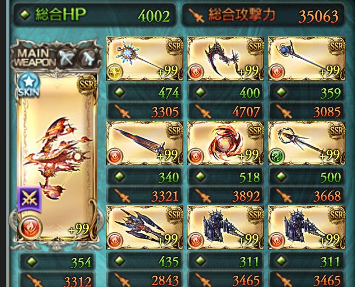 [250hell]夜魔巴尔小美跳舞狐 19分火方 NGA玩家社区