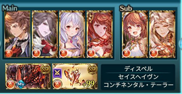 [250hell]夜魔巴尔小美跳舞狐 19分火方 NGA玩家社区