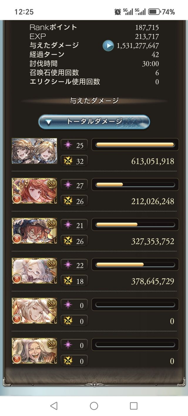 [250HELL]?火方摇滚低配版 NGA玩家社区