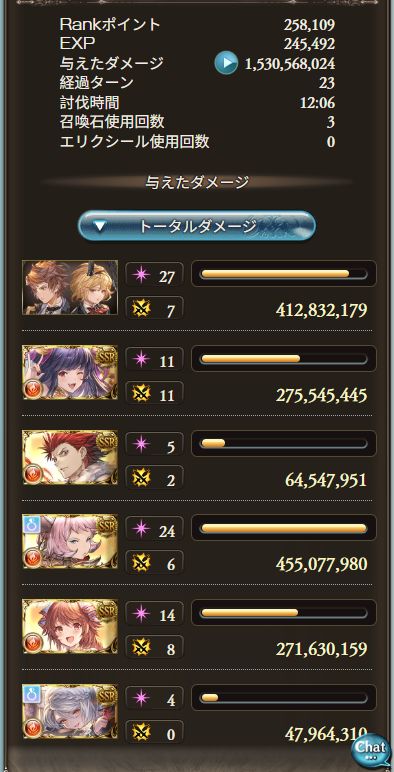 [250HELL] 老王纯fa 11-12分台 喜欢我的20掉宝吗(夜魔狐狸炎魔菲妮10姐) NGA玩家社区