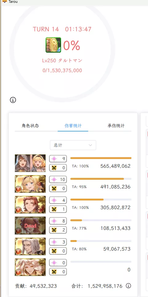 [250HELL] 小众变态轴，X作业搬运 250HL手操小众变态轴 泽塔炎帝菲尼教皇 NGA玩家社区