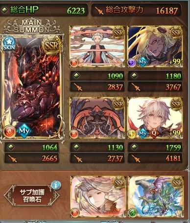 [200HELL] 纯血方阵帕拉丁职务 雅典娜小萨 老师fa(速度超级慢) NGA玩家社区