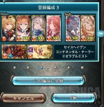 [250HELL] 250 方阵 19分钟 不稳 极技 克拉莉丝 诺亚 凤凰 芙劳 火天司 NGA玩家社区