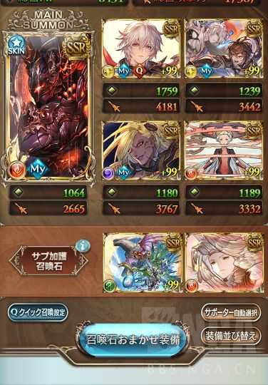 [250HELL] 250 方阵 19分钟 不稳 极技 克拉莉丝 诺亚 凤凰 芙劳 火天司 NGA玩家社区