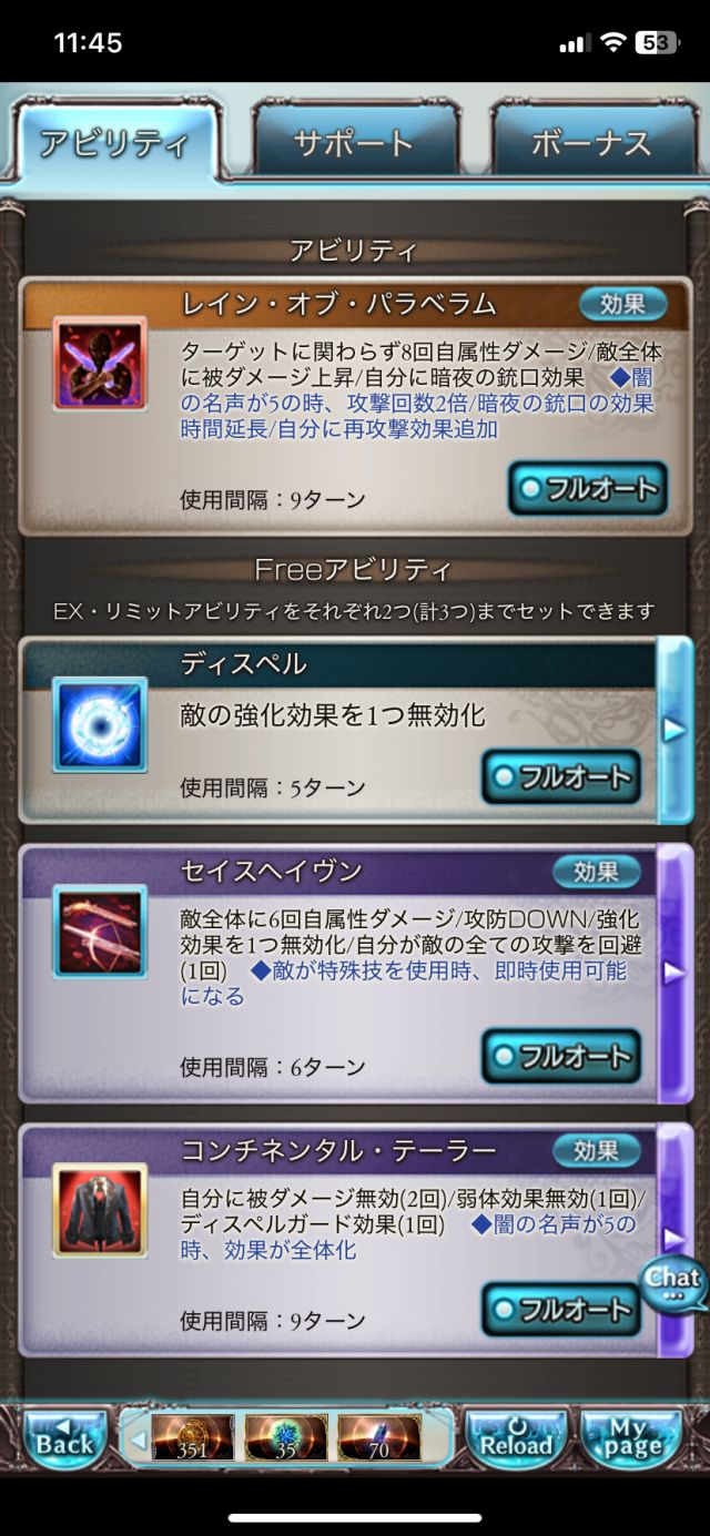 [200Hl]单斧火方夜魔基路 小凤凰泽塔小美fa7-8分 NGA玩家社区