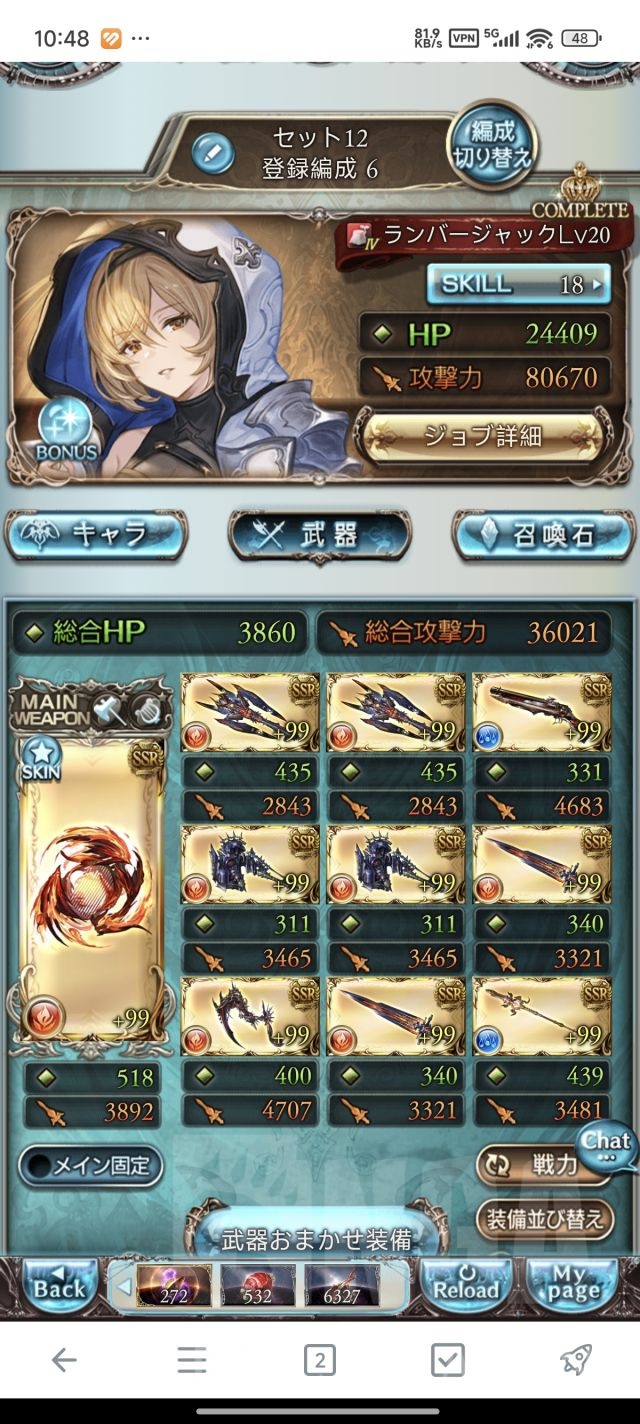 [250HELL] 方阵纯fa17分39s逃离日本雨姐 盘子0lm(泽塔炎拳弗牢菲尼) NGA玩家社区