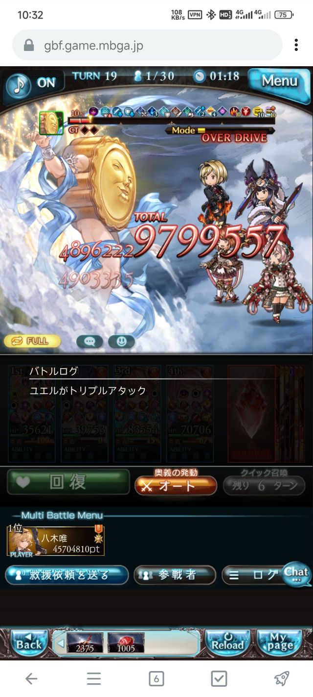 [250HELL] 老王纯fa 11-12分台 喜欢我的20掉宝吗(夜魔狐狸炎魔菲妮10姐) NGA玩家社区