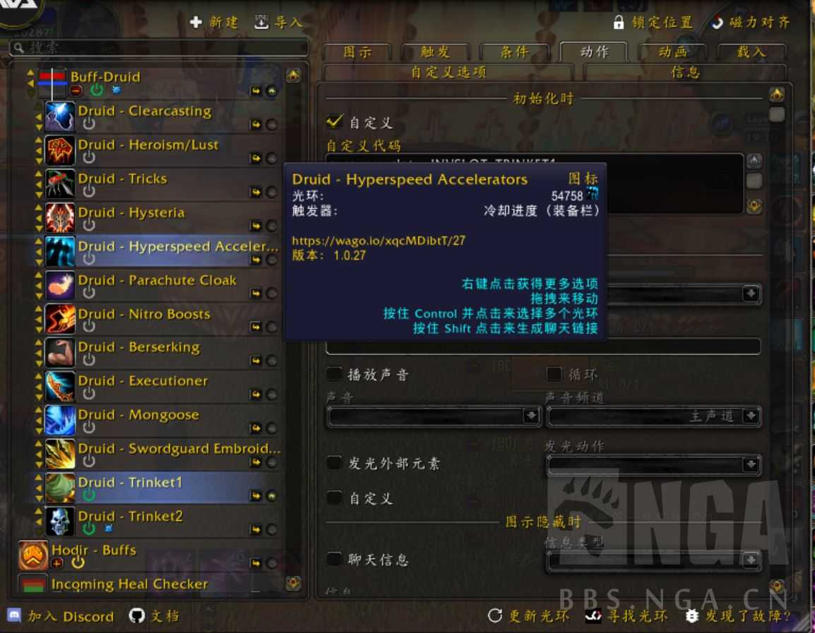 2.5w包到了旗子，但是饰品监控的wa检测不到，怎么解？ NGA玩家社区