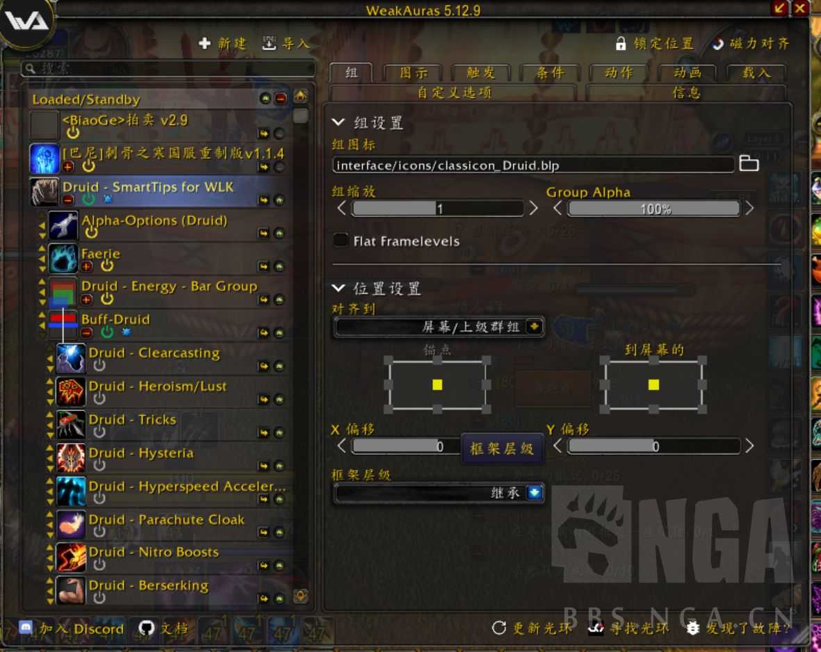 2.5w包到了旗子，但是饰品监控的wa检测不到，怎么解？ NGA玩家社区