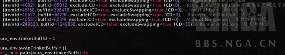 2.5w包到了旗子，但是饰品监控的wa检测不到，怎么解？ NGA玩家社区