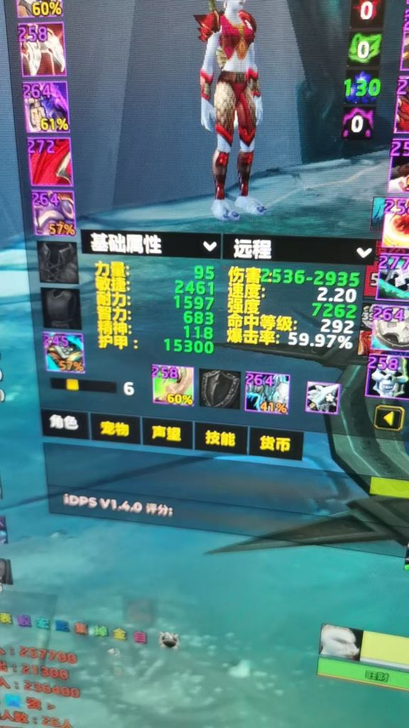 有没有一次271弩都没见过的 NGA玩家社区