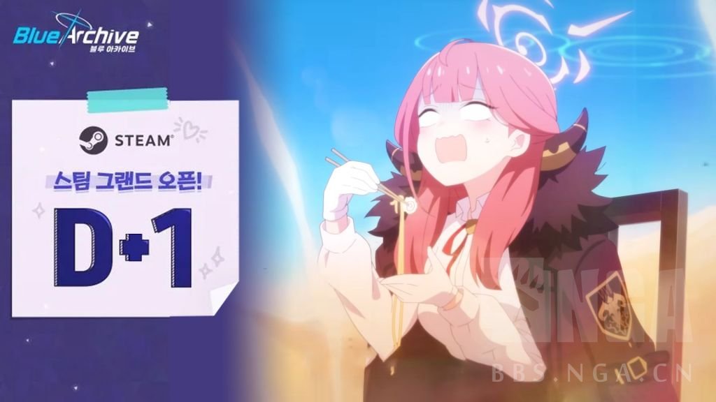 [同人搬运] Steam上线时间+1 NGA玩家社区