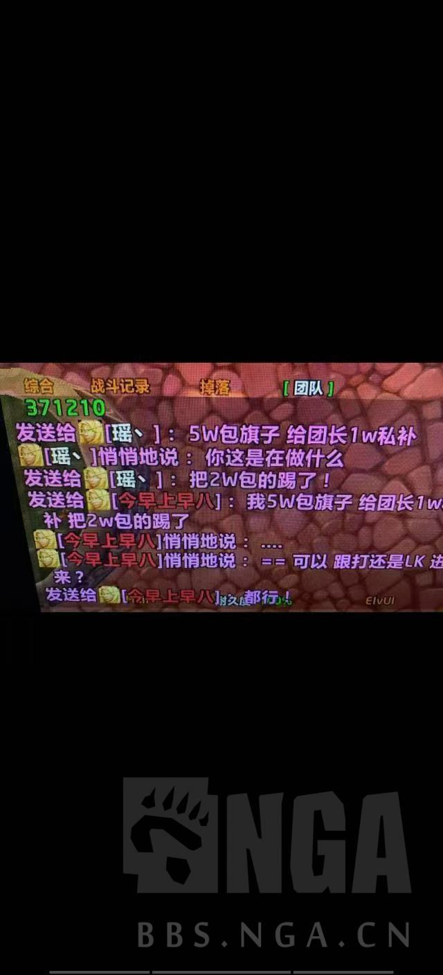 10人ICC饰品时价 NGA玩家社区