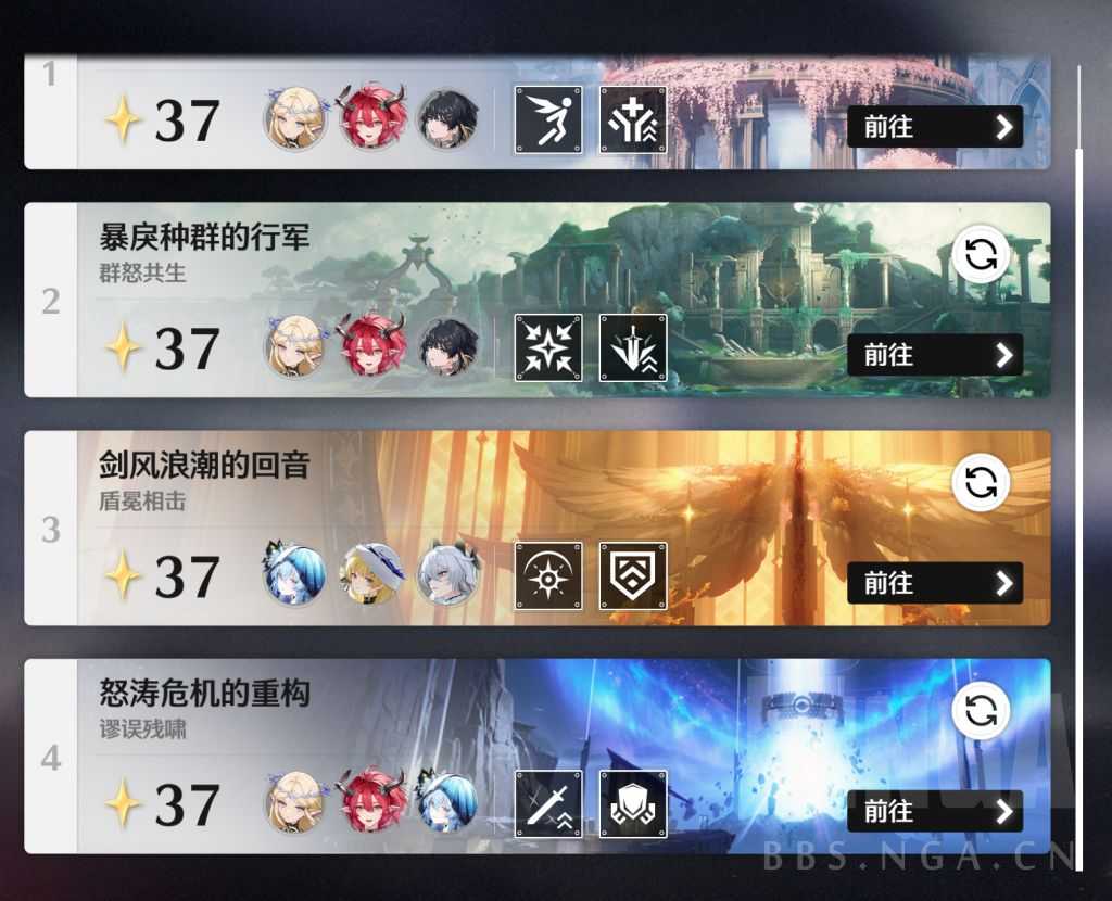 [破事氵] 61卡神力 NGA玩家社区