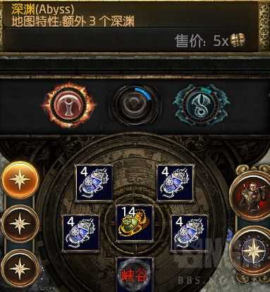 [搬运]Fubgun 4险地1巨构深渊T16.5策略 NGA玩家社区