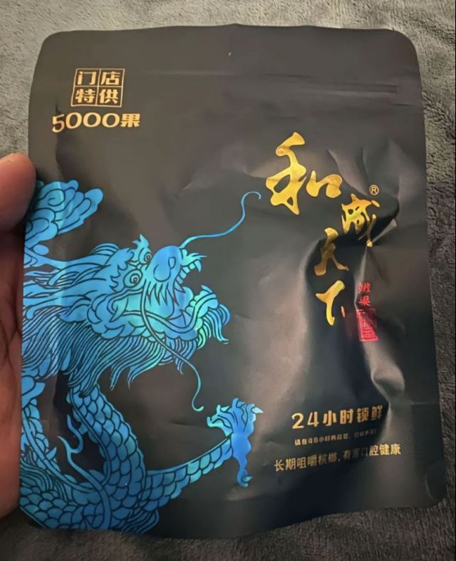 深夜了，有富哥们给我这个穷哥们开开眼吗？ NGA玩家社区
