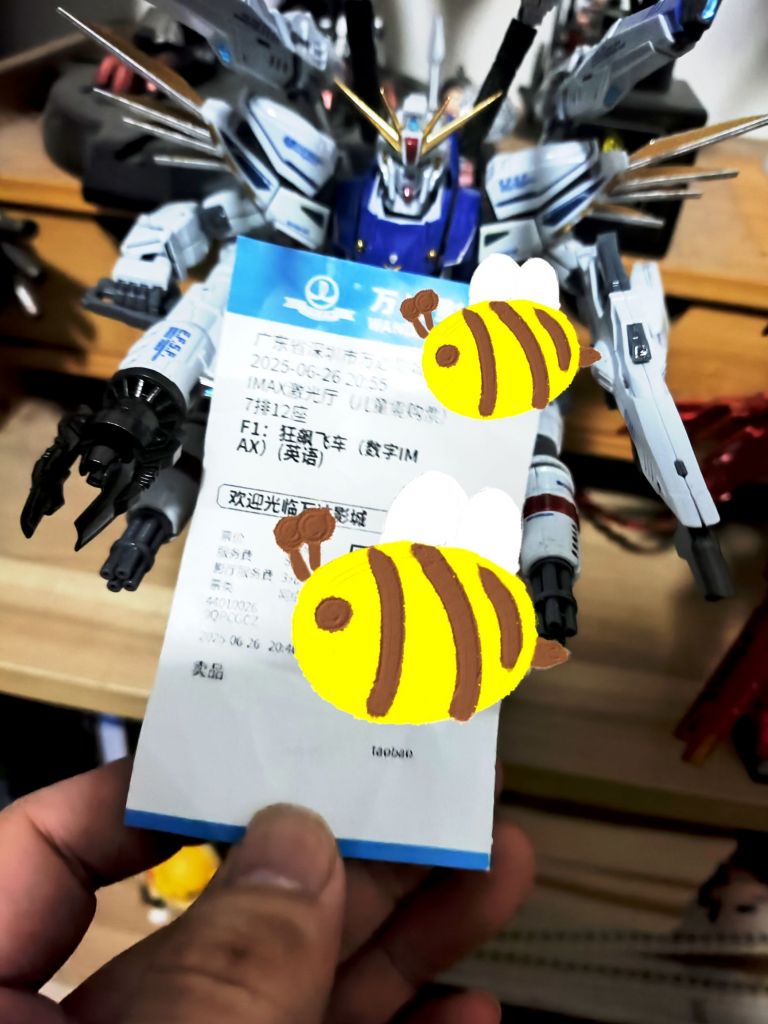 《F1：狂飙飞车》今日上映，晒票根抽全套官方周边！ NGA玩家社区