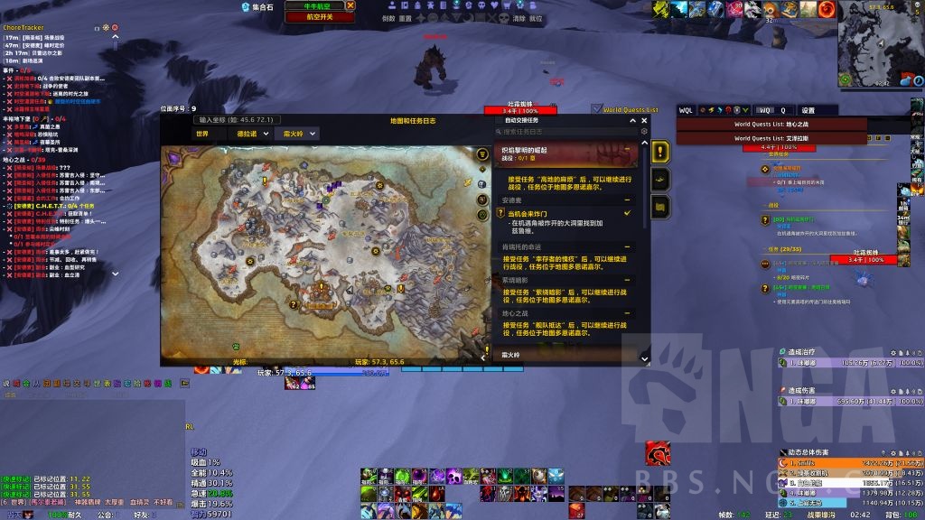 [地图] 拿deepseek写了一个ndui用的快速输入坐标导航的小玩意 NGA玩家社区