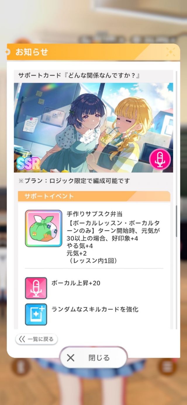 [闲聊杂谈]Fes美铃来啦 NGA玩家社区