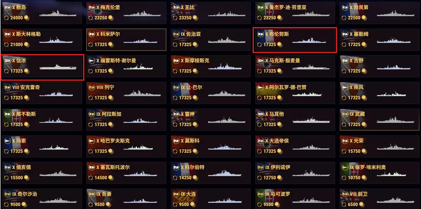 [WG服] 原来在WG眼里，老李比俄亥俄强那么多 NGA玩家社区