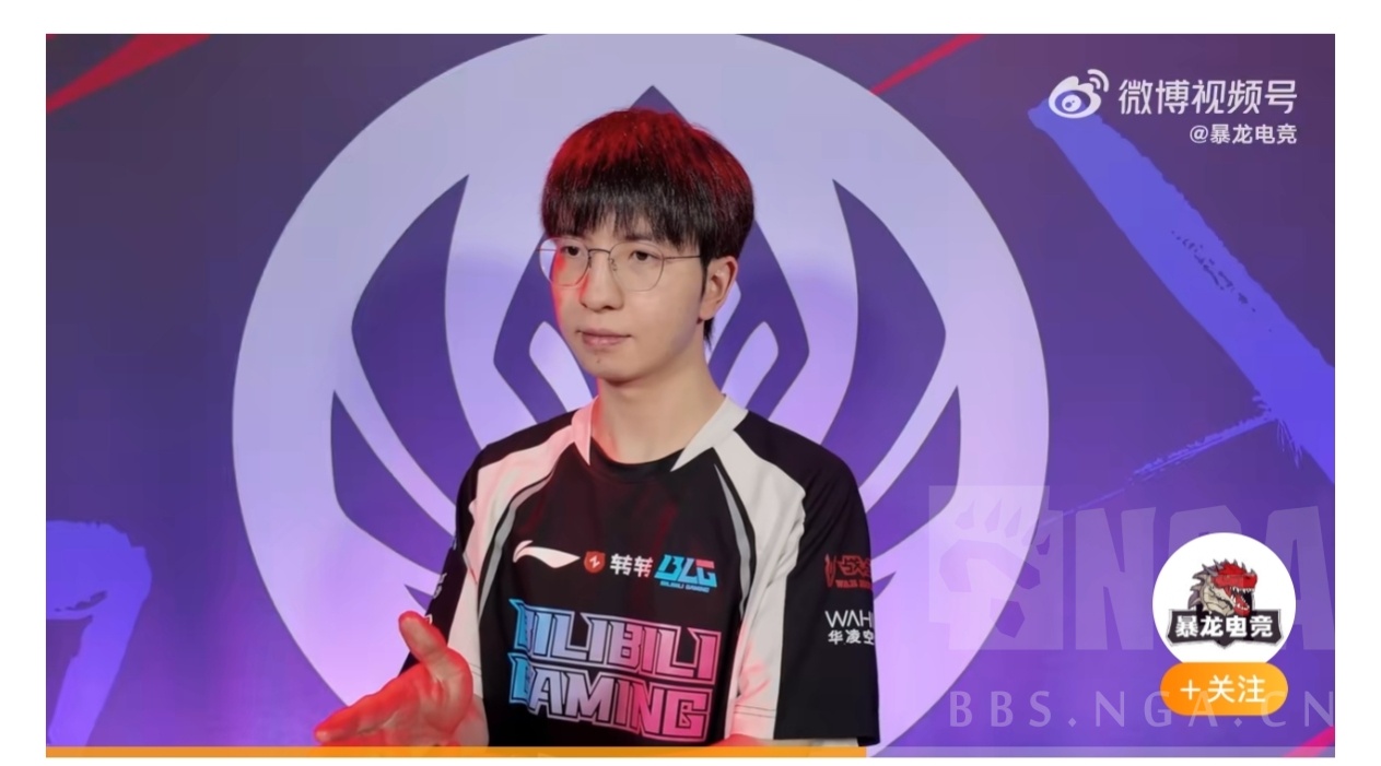 [场外杂谈] 我靠赤发鬼形态bin NGA玩家社区