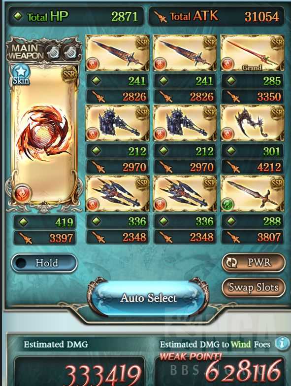 [200HELL] 火方3.0摇滚 三普池跳舞狐/炎狱老师/佐仓纯fa赖着不死(鸿路警告) NGA玩家社区