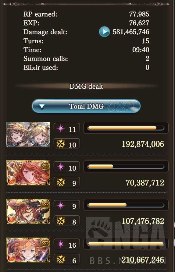 [200HELL] 火方3.0摇滚 三普池跳舞狐/炎狱老师/佐仓纯fa赖着不死(鸿路警告) NGA玩家社区