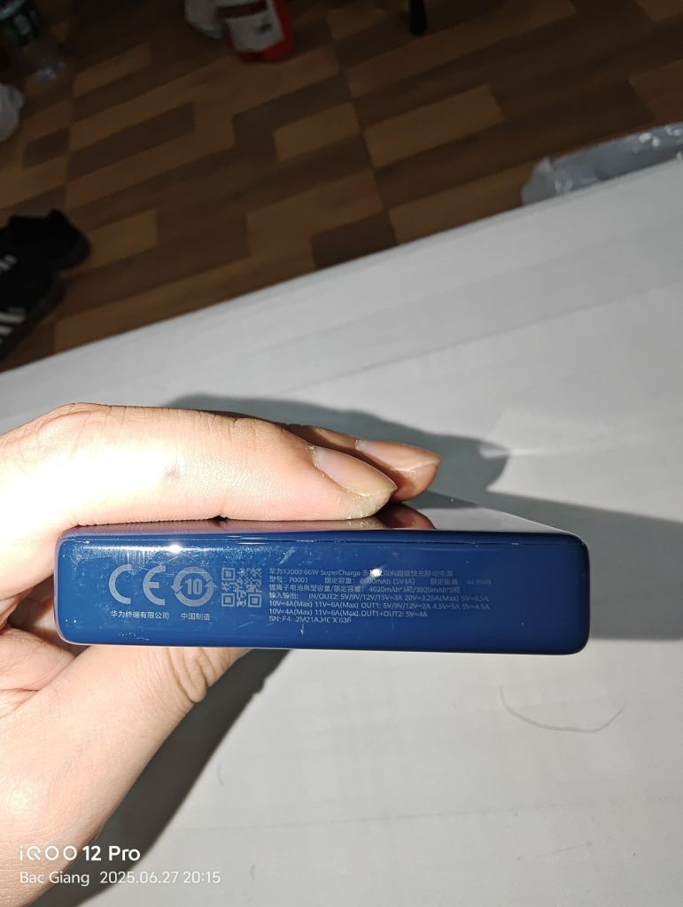 好几年前买的华为充电宝好像也没3c认证啊 NGA玩家社区