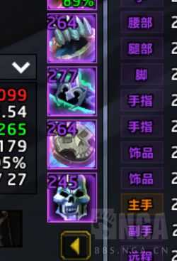 我再也不开拍饰品的10ICC了 财力不足好难受 NGA玩家社区