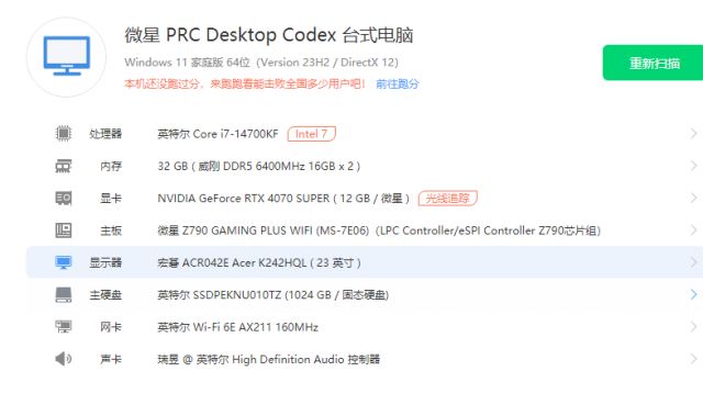 提高帧数 掉帧 丢帧 DX11 DX12相关解答 NGA玩家社区
