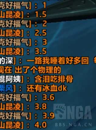 我再也不开拍饰品的10ICC了 财力不足好难受 NGA玩家社区