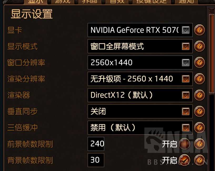 [工具]批量洗地图v1.71 NGA玩家社区