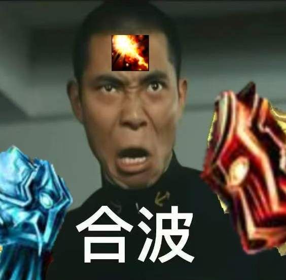 表情包都弄好了，让霜火火赢一次吧就一次 NGA玩家社区