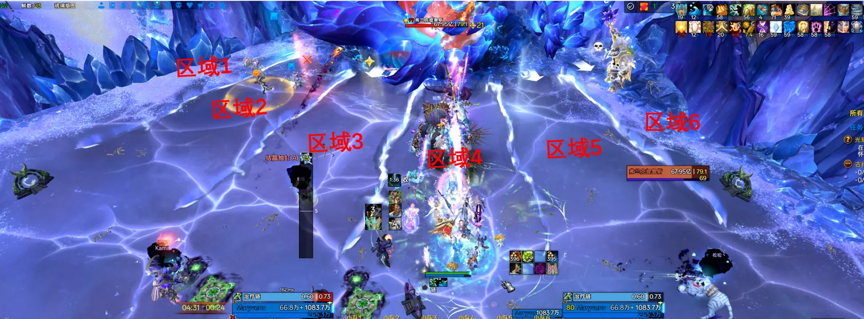 [PTR] 11.2新团本法力熔炉欧米茄 H6弗兰克提鲁斯 测试分享 NGA玩家社区