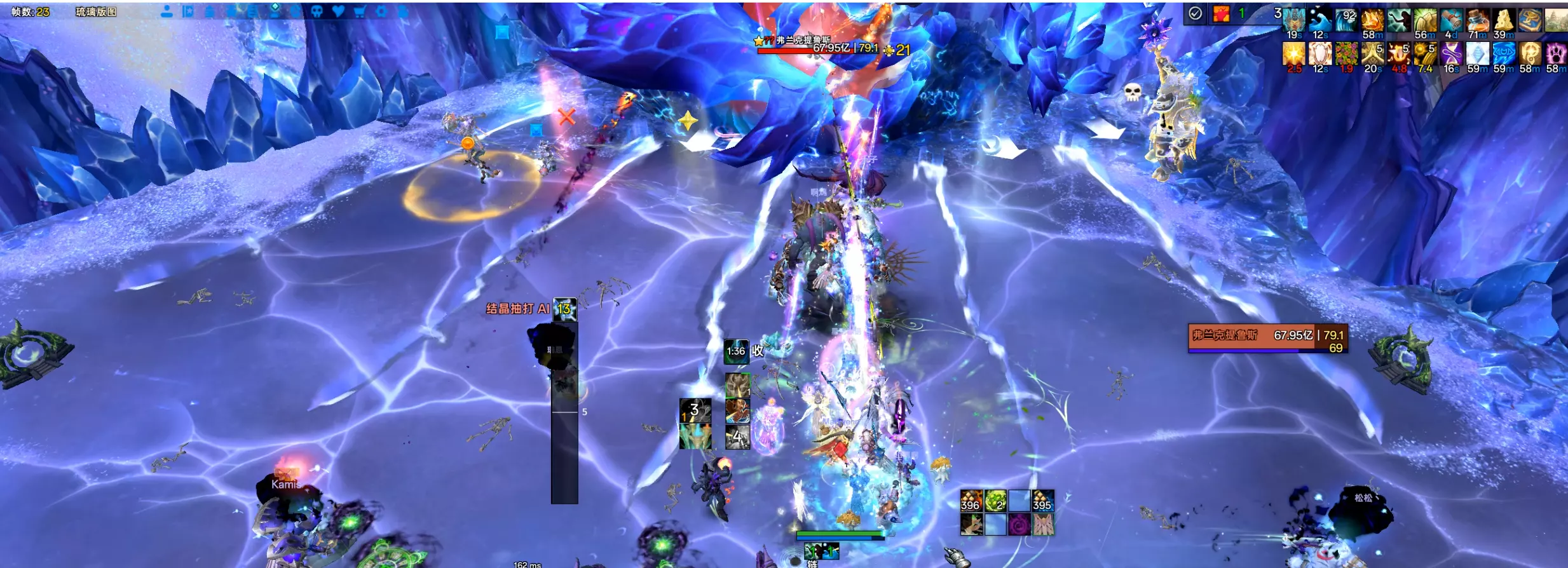 [攻略心得]11.2新团本 法力熔炉欧米伽 测试分享(已更新H1~7+M1~6) NGA玩家社区