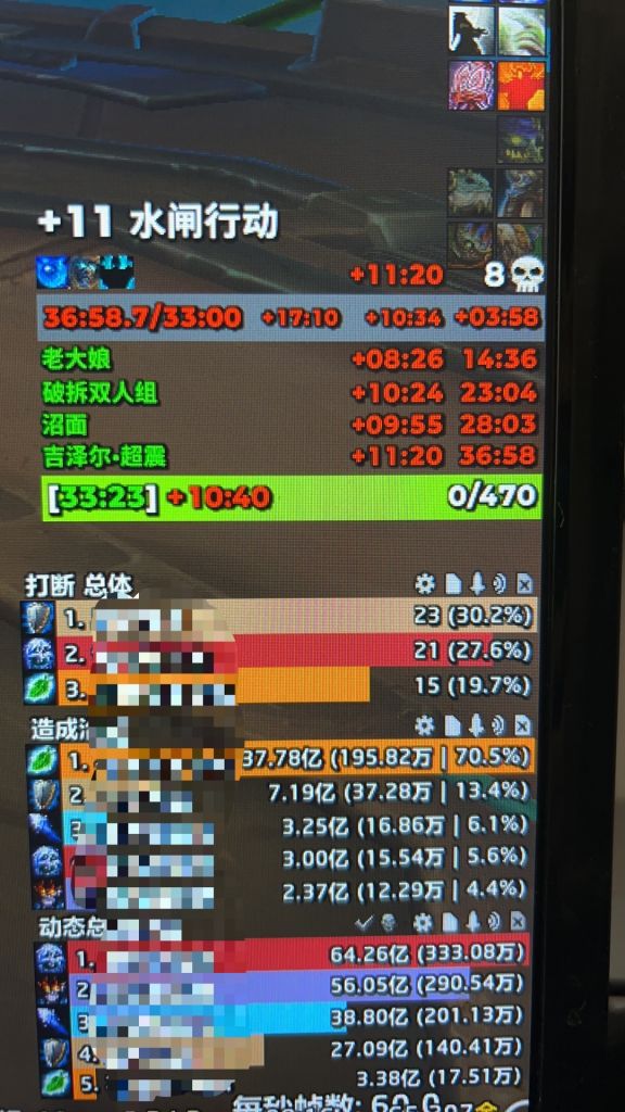 [破事氵]为了做三重威胁，起了个奶打10c，说下感受 NGA玩家社区