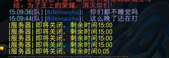 [11.2PTR]测试服段子几则 NGA玩家社区