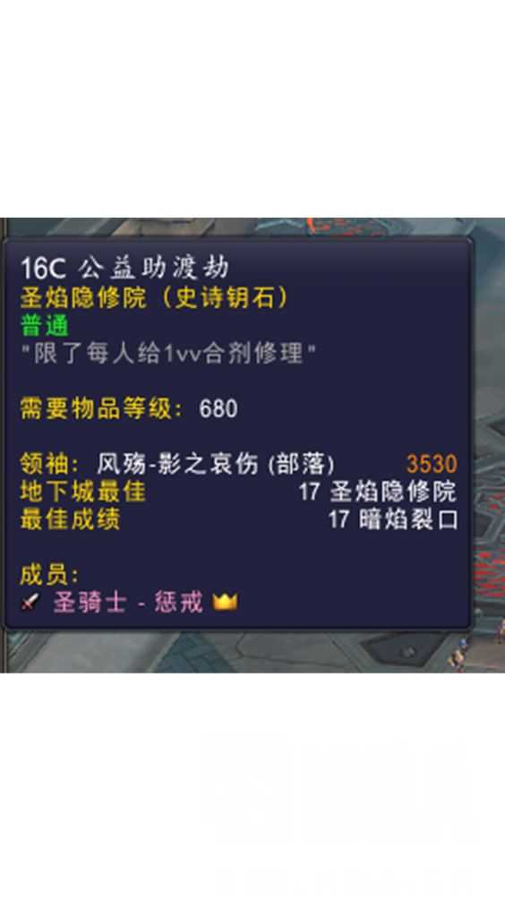 我们国服的MDI决赛队伍是哪支啊？ NGA玩家社区