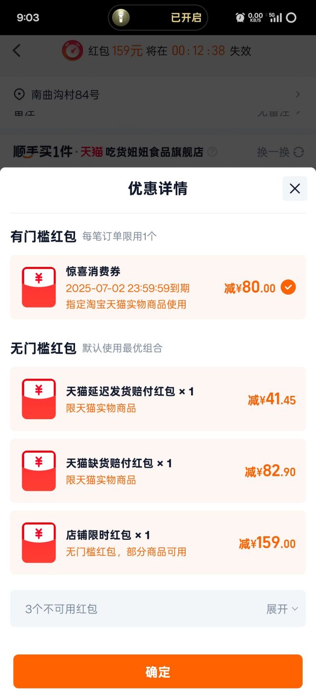 2335的5060 8g可以吗？ NGA玩家社区