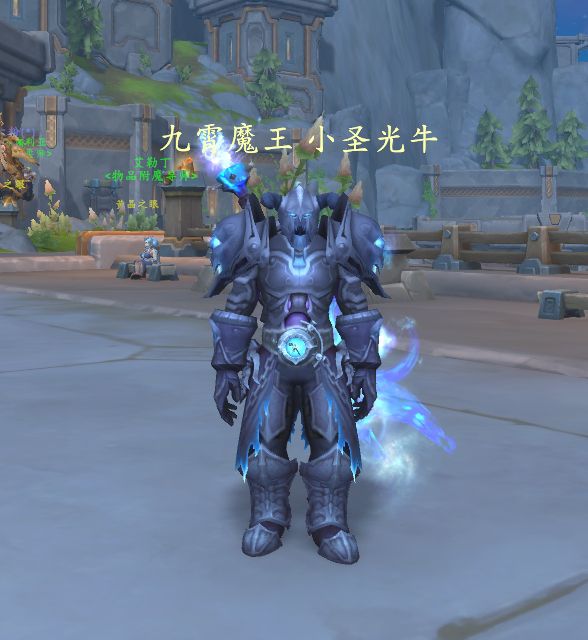 DK 散件和T3还挺搭配的！ NGA玩家社区